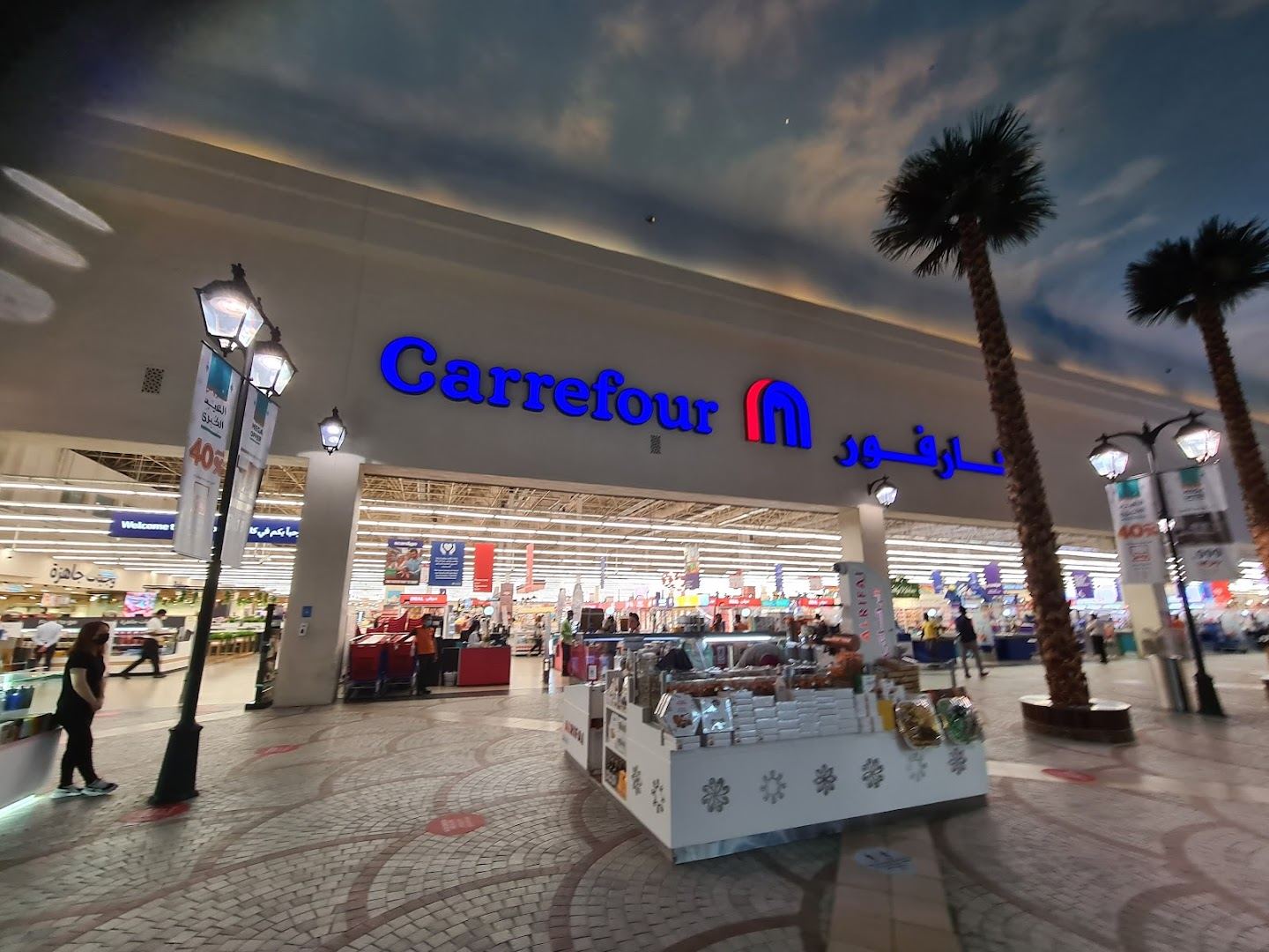 Biggest Carrefour in Dubai You Need to Visit – UAE Money