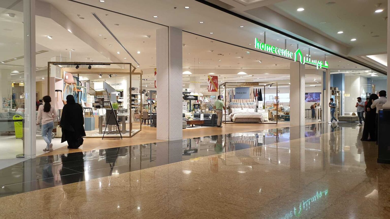 Where to Find the Biggest Home Centre in Dubai – UAE Money