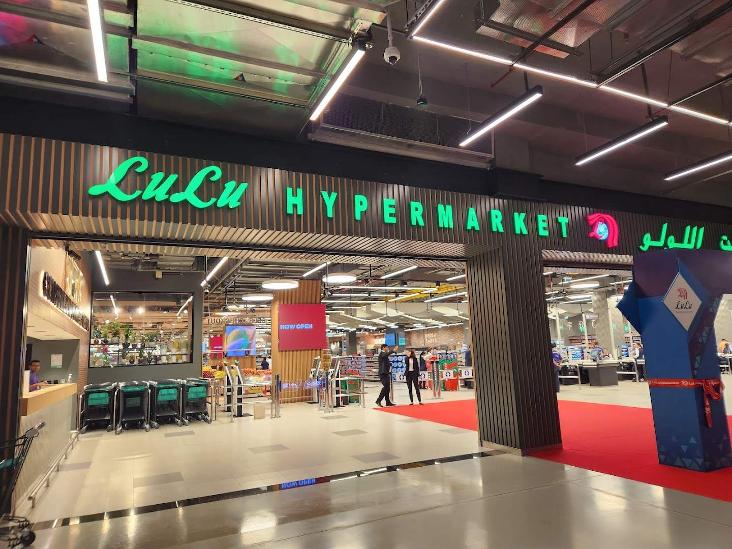 Explore the Biggest LuLu Hypermarket in Dubai – UAE Money