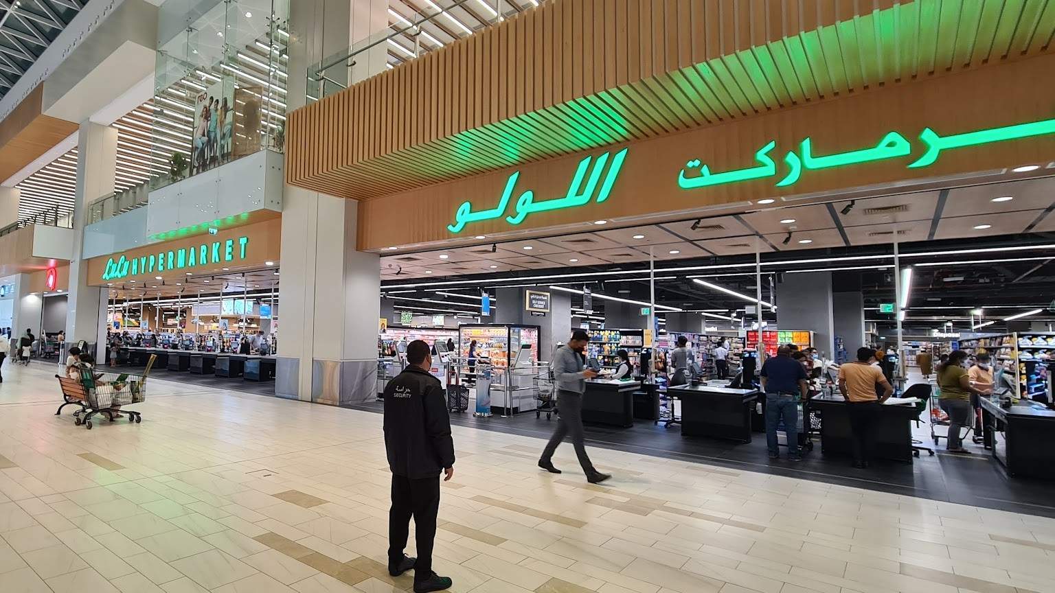 Explore the Biggest LuLu Hypermarket in Dubai – UAE Money